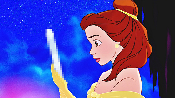 Nsfw Disney From Nsfw Disney