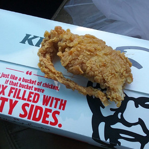 Kfc Insists Viral Video Claiming Customer Was Served A Fried Rat Is A