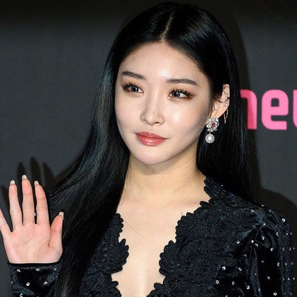 Flipboard: Chung Ha is Set to Make a Comeback in June 2019